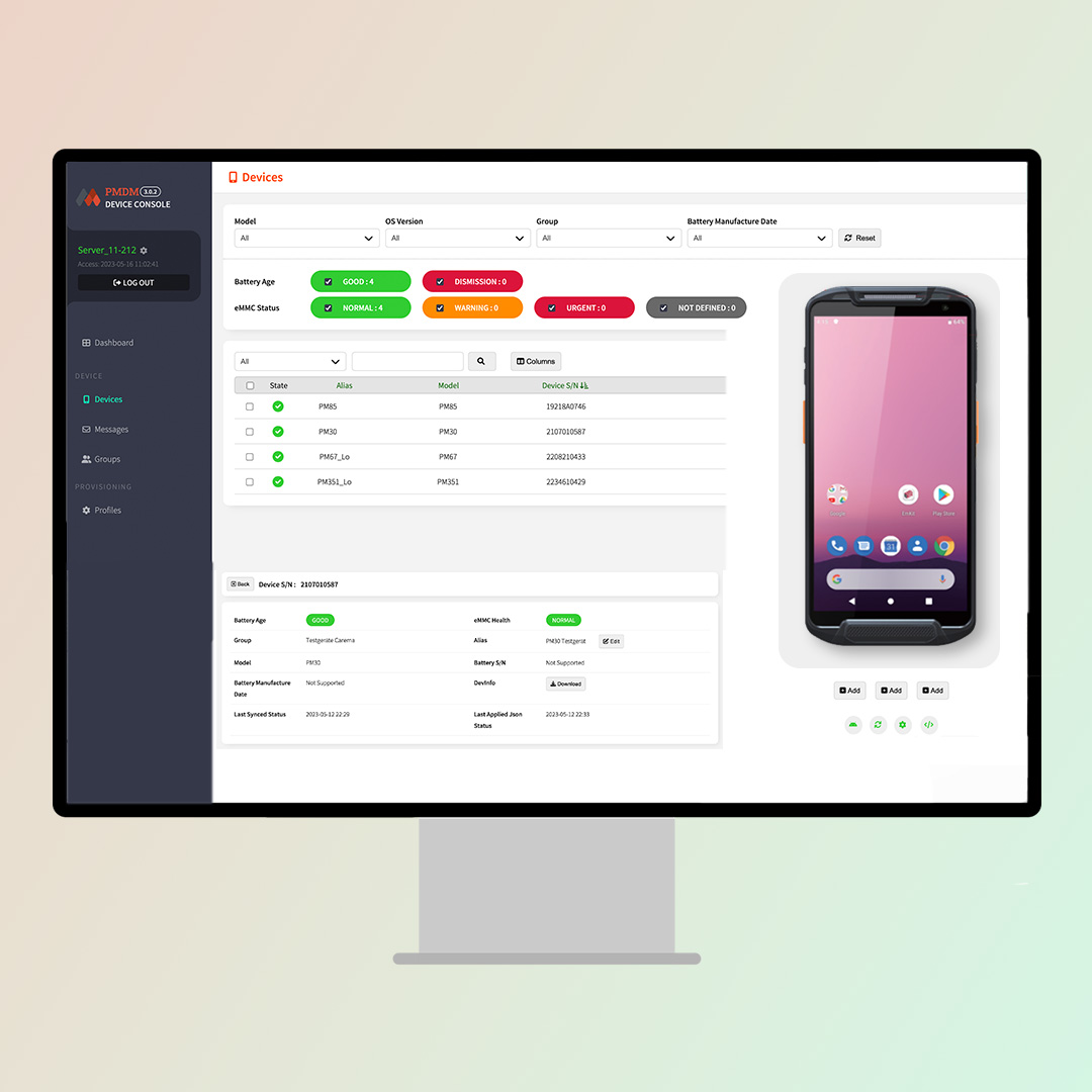 PMDM - Mobile Device Management by Point Mobile